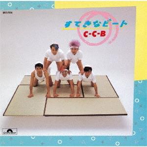 C-C-B すてきなビート-Plus SHM-CD : 6197000 : タワーレコード Yahoo!店 - 通販 - Yahoo!ショッピング