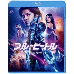 ブルービートル [Blu-ray Disc+DVD] Blu-ray Disc : タワーレコード Yahoo!店 - 通販 - Yahoo!ショッピング