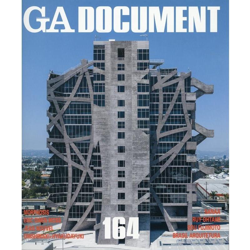 GA DOCUMENT 164 Book : タワーレコード Yahoo!店 - 通販 - Yahoo!ショッピング
