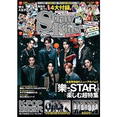 K-POP FAN22 G-MOOK Mook : タワーレコード Yahoo!店 - 通販 - Yahoo!ショッピング