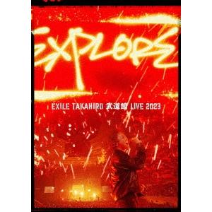 EXILE TAKAHIRO 武道館 LIVE 2023 ""EXPLORE""＜通常盤＞ DVD : タワーレコード Yahoo!店 - 通販 - Yahoo!ショッピング