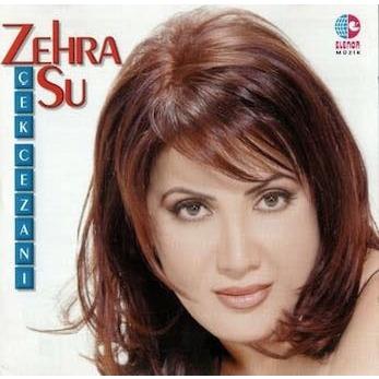 Zehra Su Cek Cezani CD : タワーレコード Yahoo!店 - 通販 - Yahoo!ショッピング