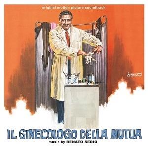 Renato Serio Il Ginecologo Della Mutua CD : タワーレコード Yahoo!店 - 通販 ...