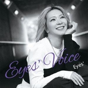 Eyes' Voice CD : タワーレコード Yahoo!店 - 通販 - Yahoo!ショッピング