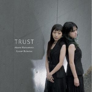松本茜 TRUST CD : タワーレコード Yahoo!店 - 通販 - Yahoo!ショッピング