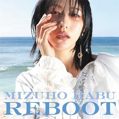 土生瑞穂 Reboot CD : タワーレコード Yahoo!店 - 通販 - Yahoo!ショッピング