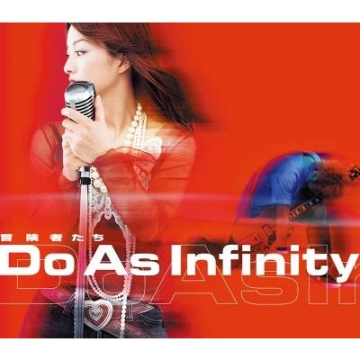 Do As Infinity 冒険者たち / 柊 7inch Single : タワーレコード Yahoo!店 - 通販 - Yahoo!ショッピング