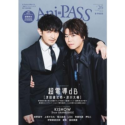 Ani-PASS #26 Mook : タワーレコード Yahoo!店 - 通販 - Yahoo!ショッピング