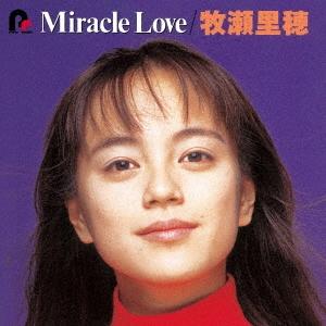 牧瀬里穂 Miracle Love/誰にも明日はやって来る＜クリアレッドヴァイナル＞ 7inch Single : 6420691 : タワーレコード Yahoo!店 - 通販 - Yahoo ...