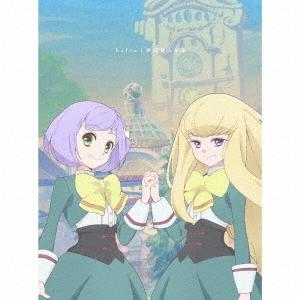 halca 瞬間最大風速 [CD+DVD]＜期間生産限定盤＞ 12cmCD Single : タワーレコード Yahoo!店 - 通販 - Yahoo!ショッピング