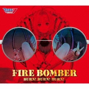 Fire Bomber BURN! 12cmCD Single : タワーレコード Yahoo!店 - 通販 - Yahoo!ショッピング