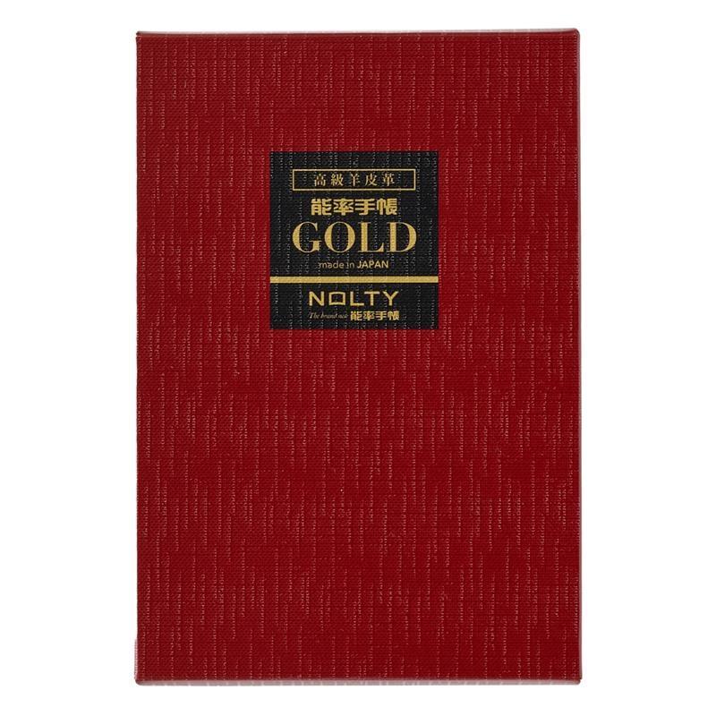 3121 NOLTY 能率手帳ゴールド(黒) Book : 6443730 : タワーレコード Yahoo!店 - 通販 - Yahoo!ショッピング