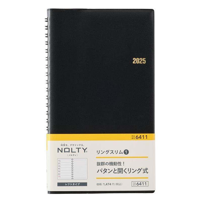 2025年1月始まり手帳 ウィークリー NOLTY(ノルティ) リングスリム1(黒) 6411 Book : 6453602 : タワーレコード Yahoo!店 - 通販 - Yahoo!ショッピング