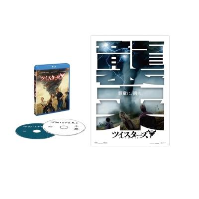 트이스타즈 [Blu-ray - 비드바이코리아 - 일본 해외경매·구매대행, 야후옥션, 미국 eBay