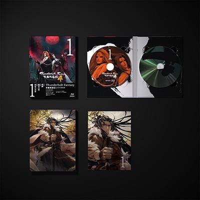 Thunderbolt Fantasy 東離劍遊紀4 1 [DVD+CD]＜完全生産限定版＞ DVD : タワーレコード Yahoo!店 - 通販 - Yahoo!ショッピング