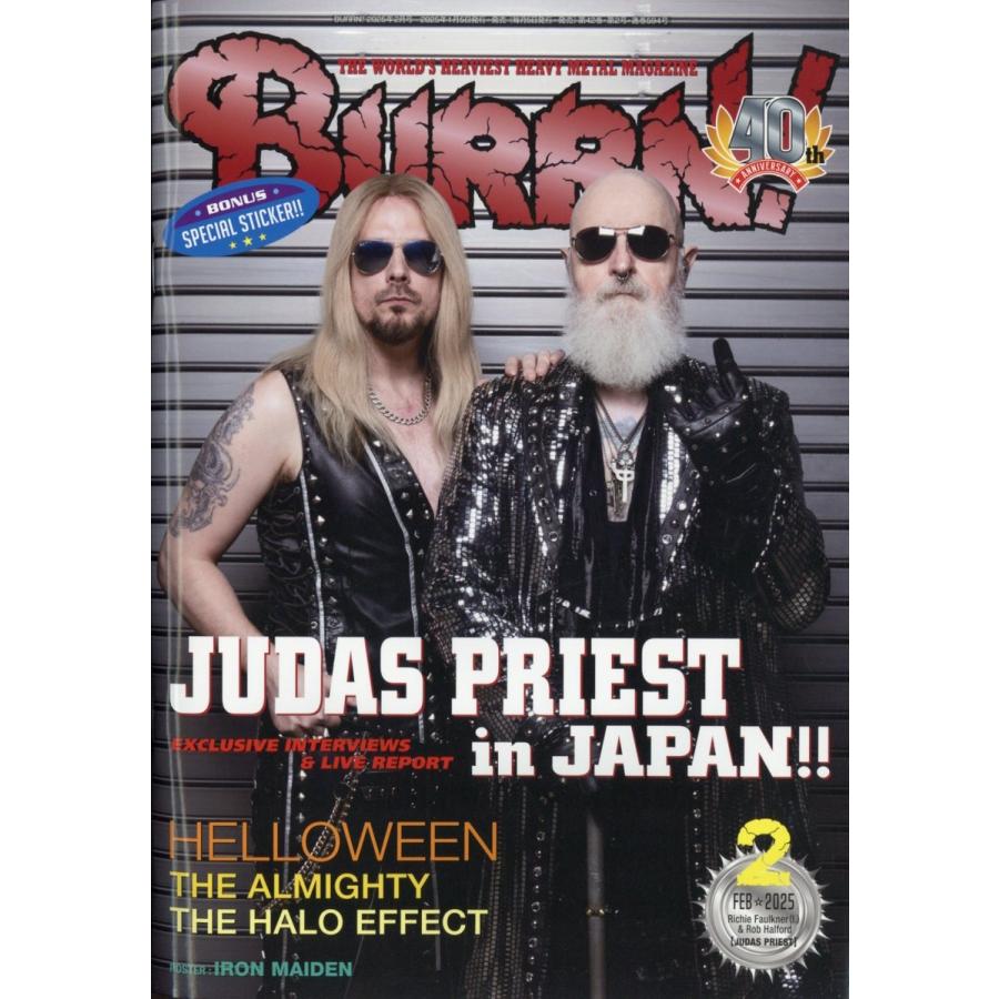 BURRN ! (バーン) 2025年 02月号 [雑誌] Magazine : 6707520 : タワーレコード Yahoo!店 - 通販 - Yahoo!ショッピング