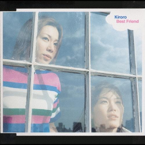 Kiroro Best Friend 12cmCD Single : タワーレコード Yahoo!店 - 通販 - Yahoo!ショッピング