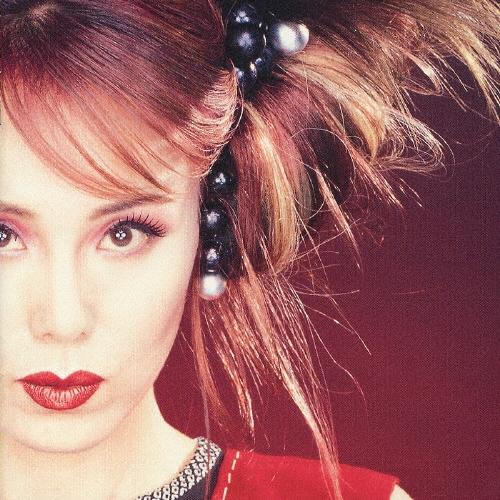 未唯mie GOLDEN☆BEST 未唯(MIE) ハレルヤ・ハリケーン CD : タワーレコード Yahoo!店 - 通販 - Yahoo ...