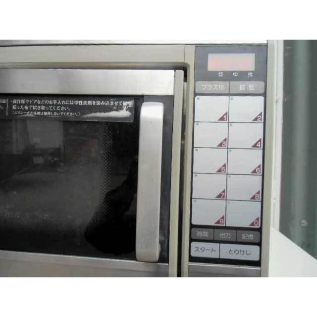 サンヨー堂 【4】 サンヨー 業務用 電子レンジ EM-1645 1600W 50Hz専用 SANYO : 日本ホーエイ タウンショップ - 通販 - Yahoo!ショッピング