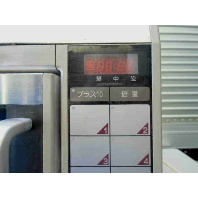サンヨー堂 【5】 サンヨー 業務用 電子レンジ EM-1645 1600W 50Hz専用 東日本 単相200V SANYO : 日本ホーエイ タウンショップ - 通販 - Yahoo!ショッピング