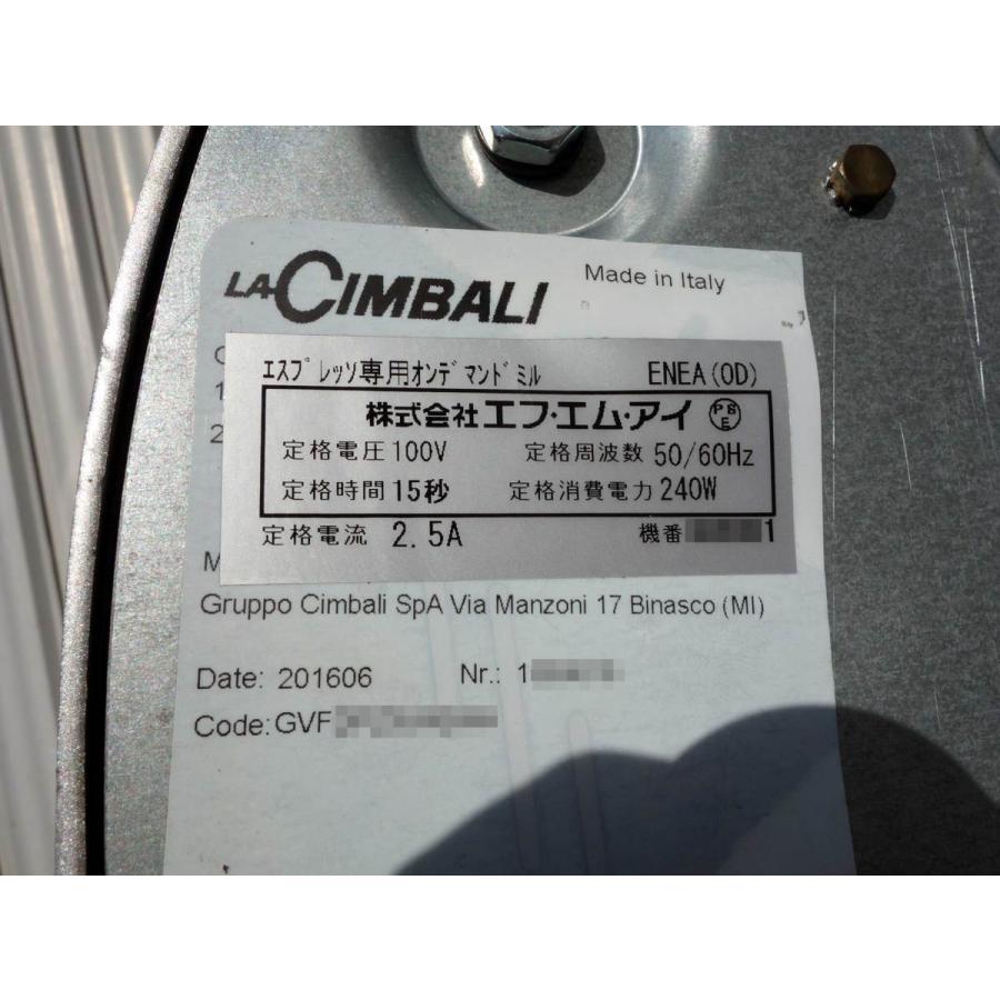 FMI チンバリ エスプレッソ専用 オンデマンドミル 16年製 ENEA（OD）/240W/オートマチックミル/単相100V/ホッパー900g : 日本ホーエイ タウンショップ - 通販 ...