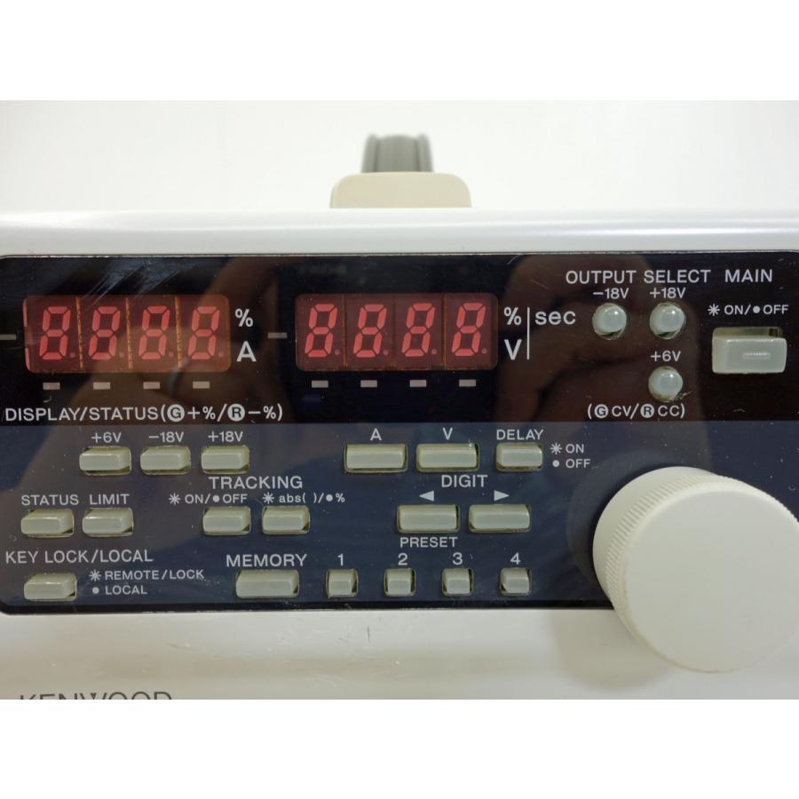 ケンウッド KENWOOD（TEXIO） 多出力直流安定化電源 PW18-1.3ATS ケンウッド(テクシオ） : 日本ホーエイ タウン ...