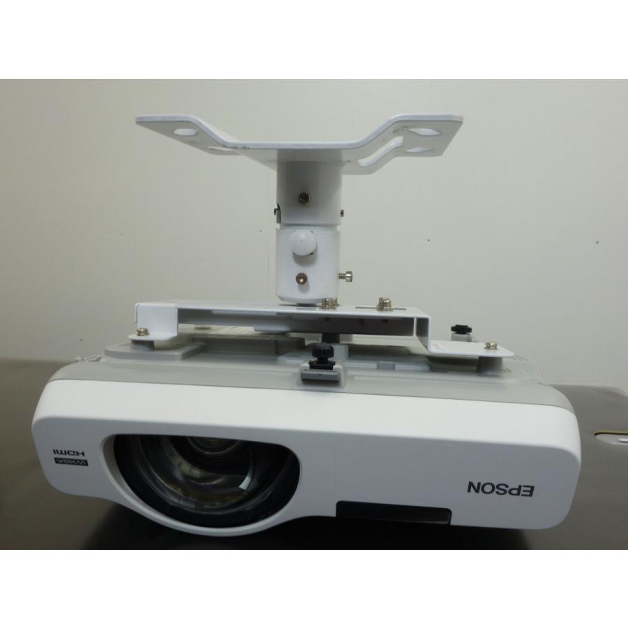 エプソン 【A】 ビジネス プロジェクター EB-535W 天吊金具 交換ランプ付き 3400lm WXGA ELPMB23 ELPLP87 ...