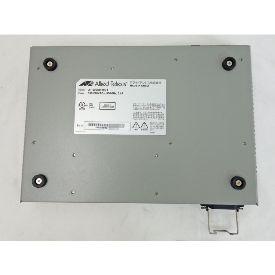 アライドテレシス 送料無料【A】Allied Telesis スイッチングハブ AT-SH230-10GT 2plus ギガビット インテリジェント スイッチ : 日本ホーエイ タウンショップ ...