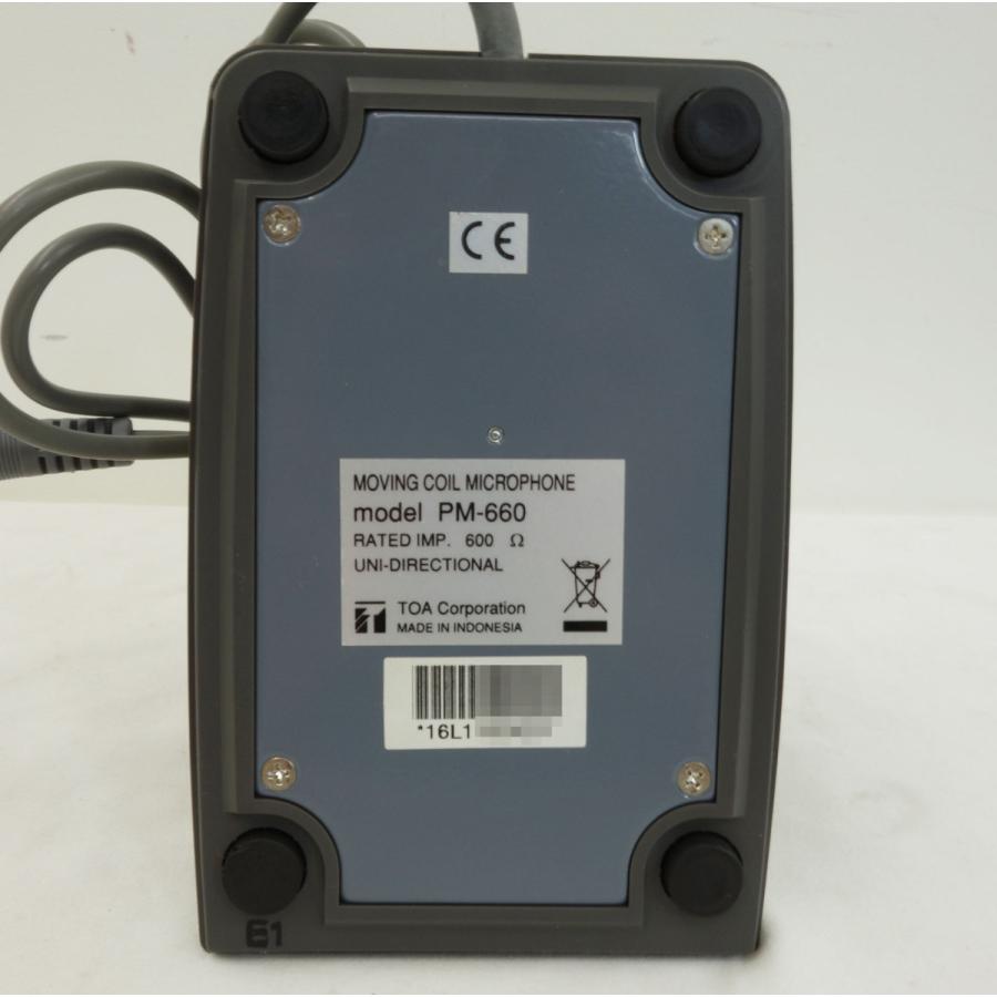 TOA 卓上型マイク PM-660 ムービングコイルマイクロホン 呼び出し 案内 : 日本ホーエイ タウンショップ - 通販 - Yahoo ...