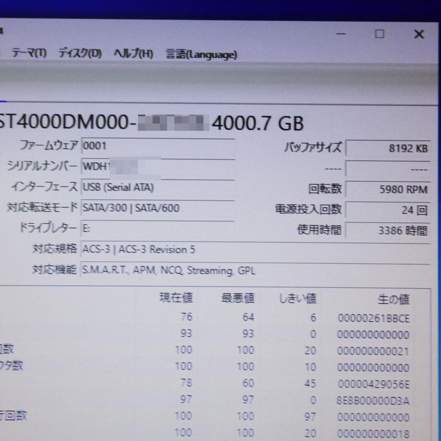 DriveStation 送料無料 BUFFALO 外付けHDD 4TB HD-LC4.0U3-BKD USB3.0/2.0 Windows/Mac テレビ/デジカメ 静音 ドライブ ...