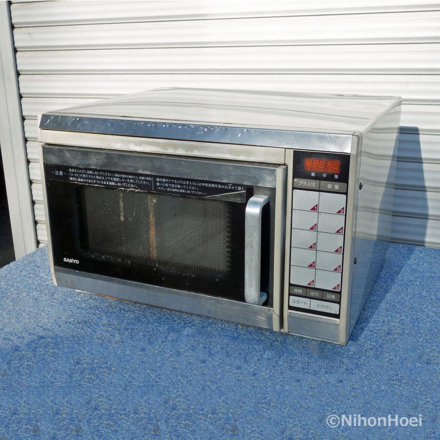サンヨー堂 サンヨー 業務用 電子レンジ EM-1645 1600W 単相200V 50Hz専用 東日本 SANYO 厨房 店舗 : 日本ホーエイ タウンショップ - 通販 - Yahoo ...