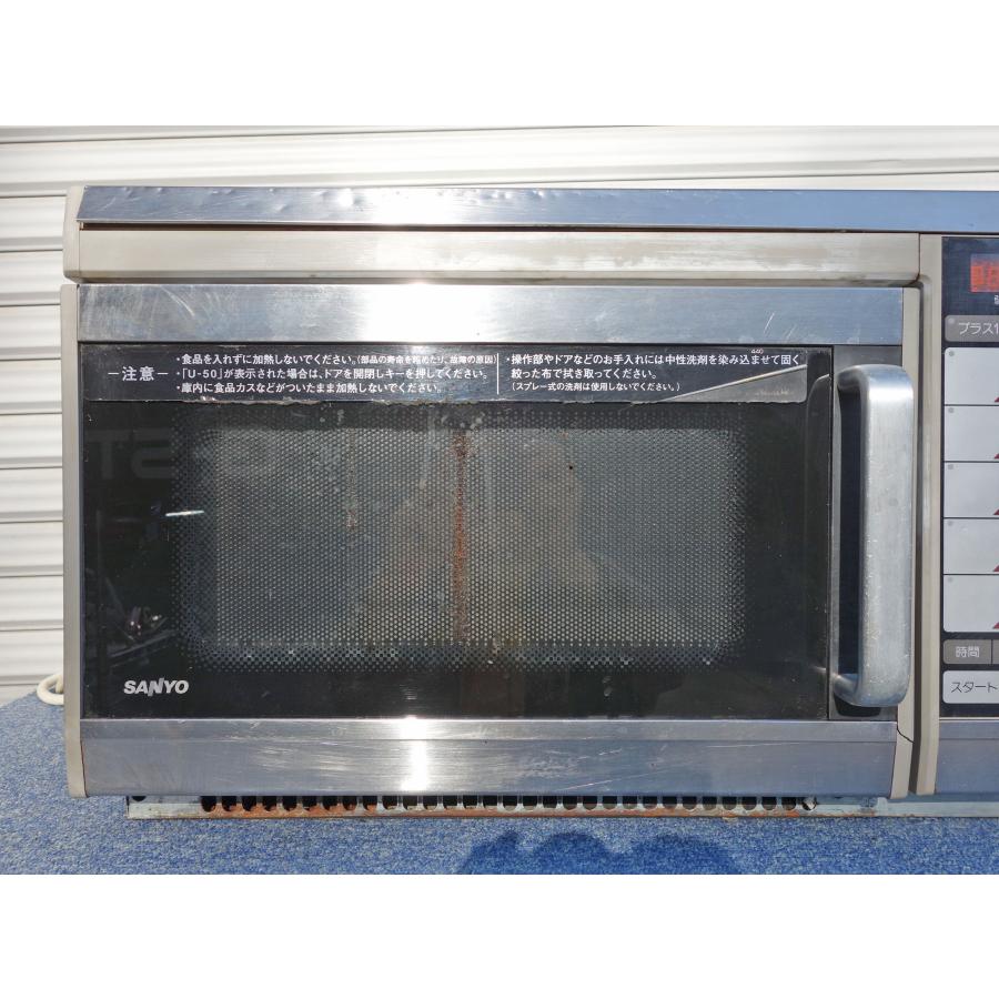 サンヨー堂 サンヨー 業務用 電子レンジ EM-1645 1600W 単相200V 50Hz専用 東日本 SANYO 厨房 店舗 : 日本ホーエイ タウンショップ - 通販 - Yahoo ...