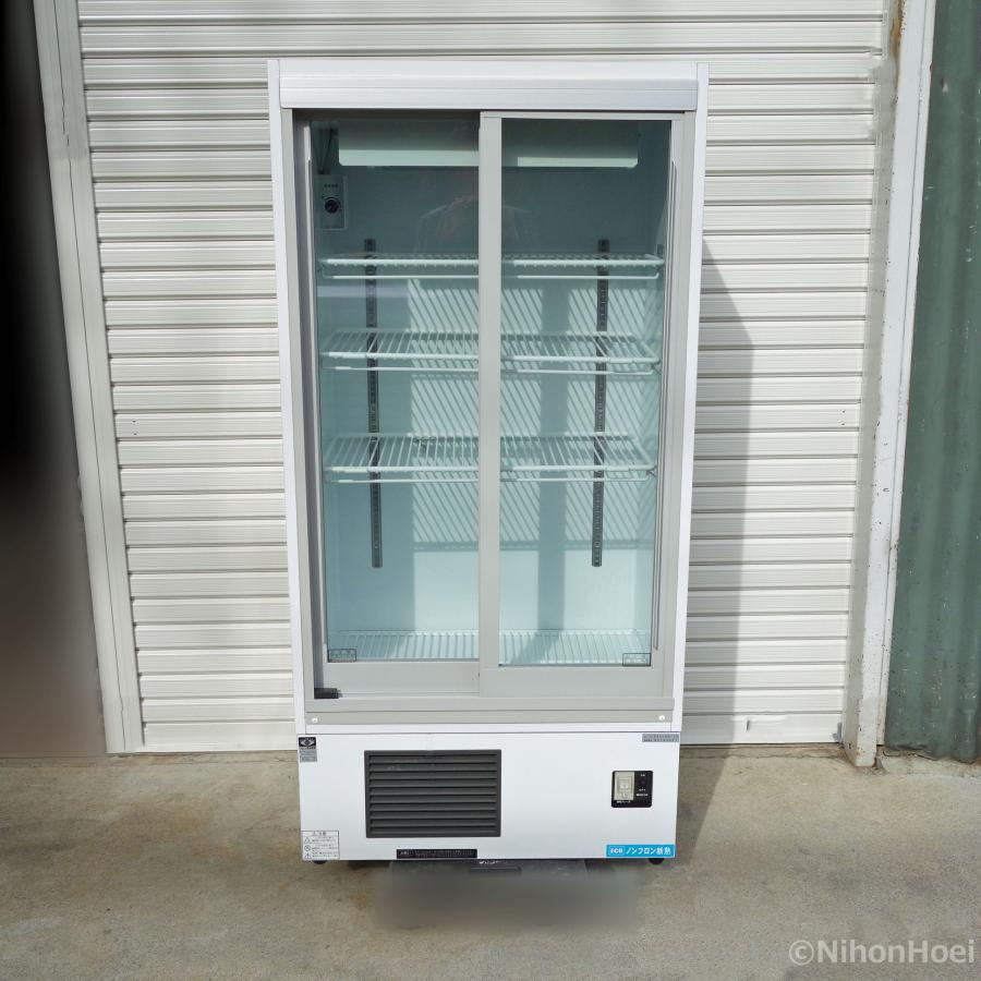 ダイワ 冷蔵ショーケース 221LAU-15 235L 幅700×奥行460×高さ1420mm 2016年製 スライド扉 大和冷機工業 ...