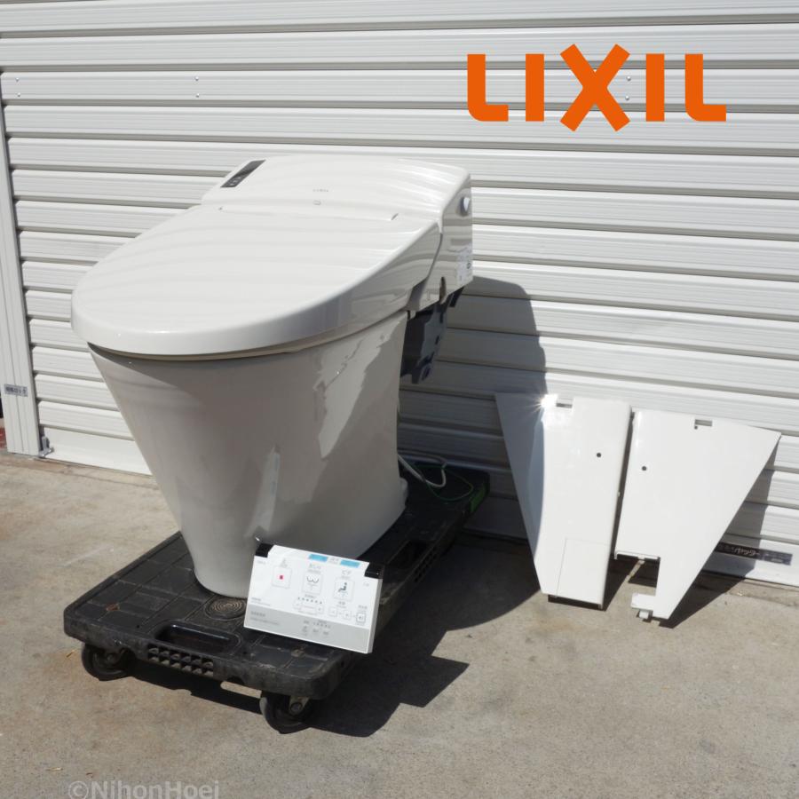 LIXIL 【B】LIXIL パブリック向けタンクレストイレ オフホワイト シャワートイレ DV-K213GF+BC-K21S 2018年製 壁リモコン : 日本ホーエイ タウンショップ ...