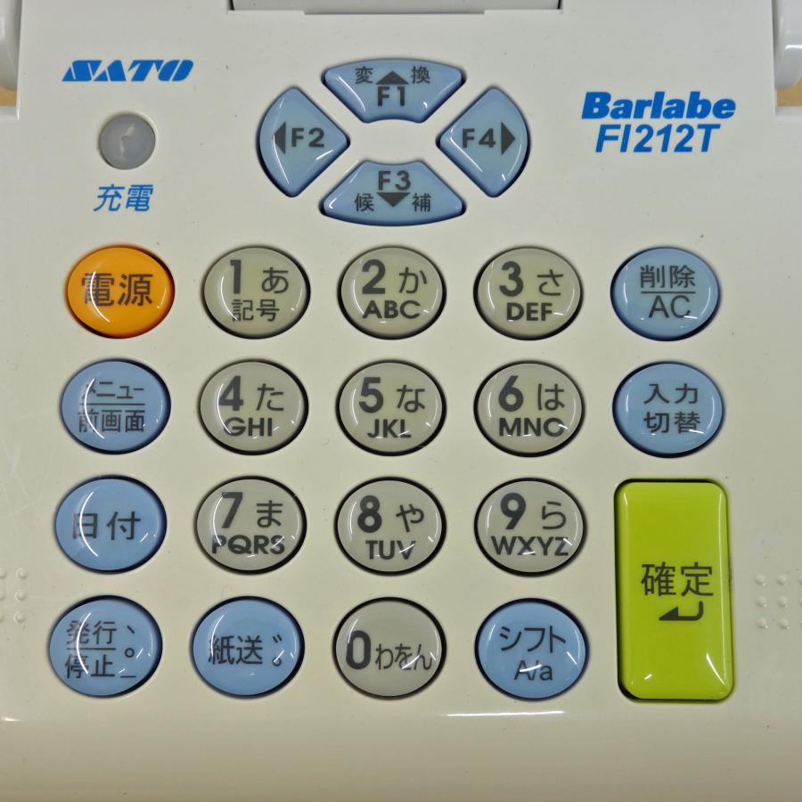 送料無料 SATO Barlabe/バーラベ ラベルプリンタ FI212T 小型スタンドアロンプリンタ バーコード 軽量 :20240222-20:日本ホーエイ タウンショップ - 通販 ...
