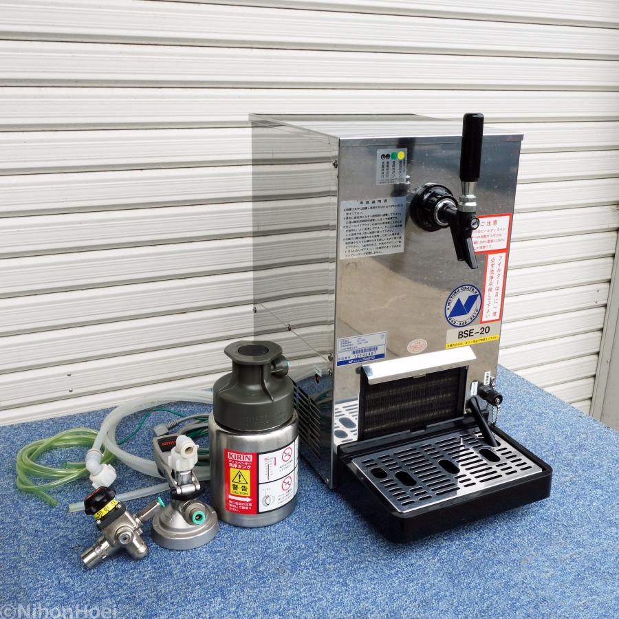 ニットク ビールディスペンサー BSE-20 シングルノズル 2010年製 キリン KIRIN : 日本ホーエイ タウンショップ - 通販 ...
