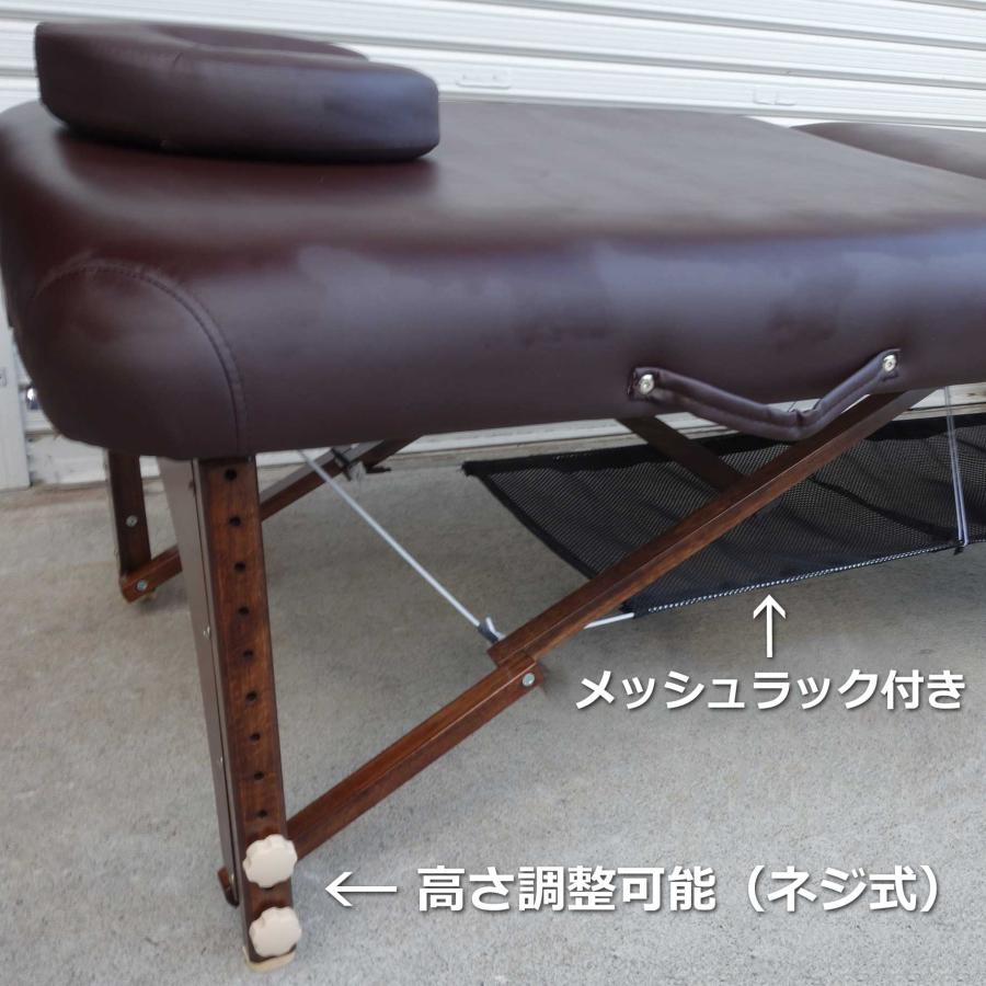 7BEAUTY 【C】7BEAUTY 折りたたみ マッサージベッド デラックスタイプ 幅1840×奥行770×高さ540〜830mm ダークブラウン : 日本ホーエイ タウンショップ - 通販 ...