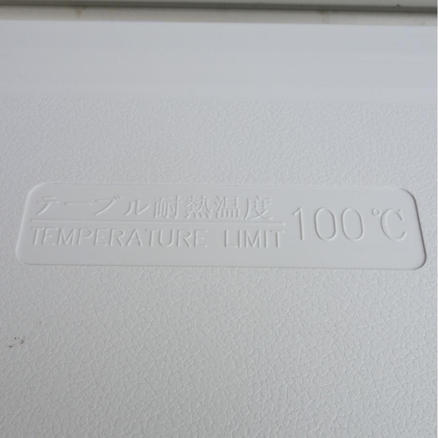 IRIS OHYAMA アイリスオーヤマ 2ドア 冷蔵庫 90L IRSD-9B 2021年製 幅478×奥行509×高さ852mm ホワイト ...