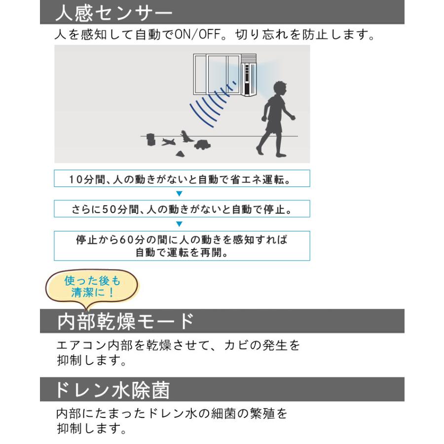 TOYOTOMI トヨトミ 窓用 ルームエアコン TIW-AS18P W : タウンガスの益田屋 - 通販 - Yahoo!ショッピング
