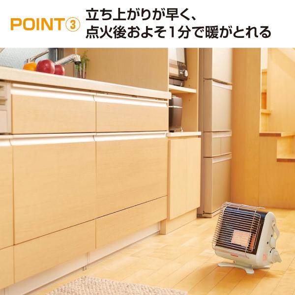 Iwatani CB-STV-MYD3 イワタニ カセット ガスストーブ ポータブルタイプ マイ暖 IWATANI 屋内専用 軽量 コードレス 木造3畳 コンクリート4畳まで アイボリー ...