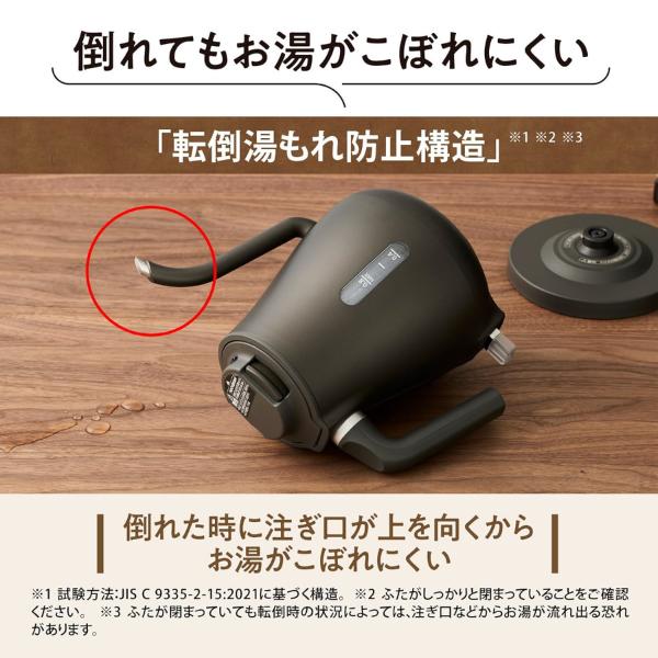 象印 CK-LA08-BZ 電気ケトル 電気ポット 本体二重構造 ノズルカバー 転倒湯漏れ防止 空焚き防止 0.8L ZOJIRUSHI セピアブラック CK-LA08(BZ) : タウン ...