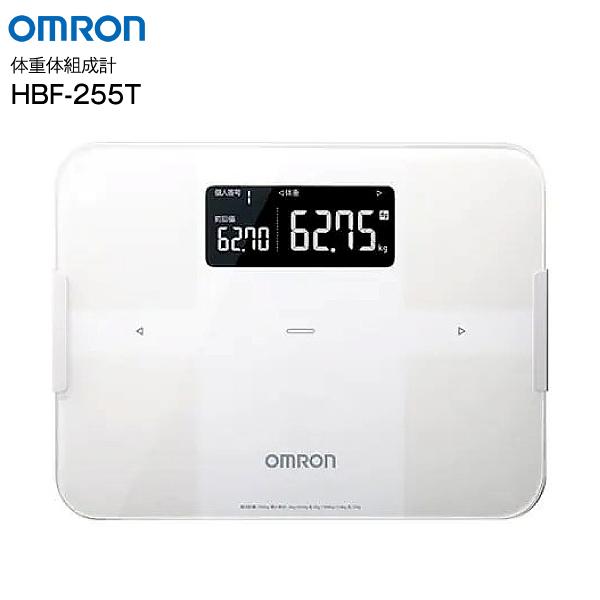 オムロン 体重計 体重体組成計 体脂肪計 カラダスキャン スマホ管理機能あり OMRON ホワイト HBF-255T-W : タウンモール TownMall - 通販 - Yahoo!ショッピング