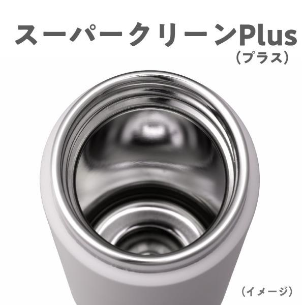 タイガー MMZ-W601(WZ) らくらくキャップ 真空断熱ボトル ステンレスボトル 容量 600ml 保温 保冷 TIGER 水筒 0.6L オフホワイト MMZ-W601-WZ ...