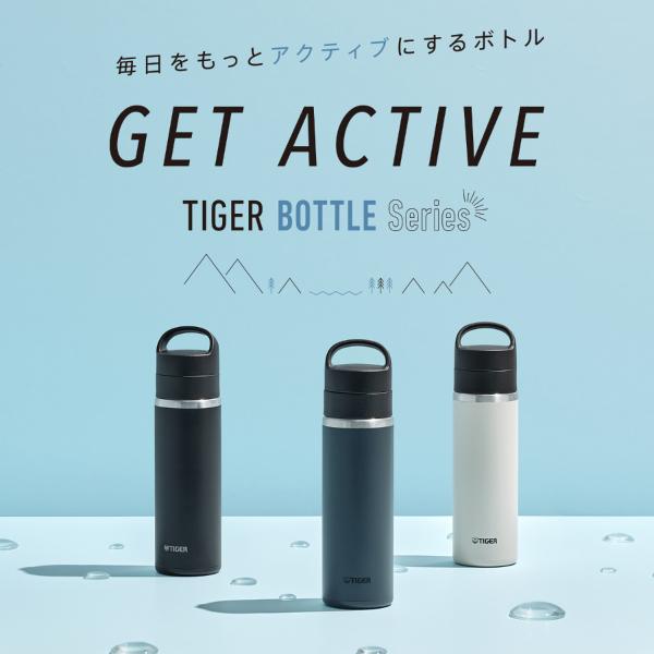 タイガー MKB-T048KK タイガー魔法瓶 真空断熱炭酸ボトル 真空断熱ボトル ステンレスボトル 直飲み 容量480ml(0.48L) 保温保冷 水筒 TIGER ストーンブラック MKB ...