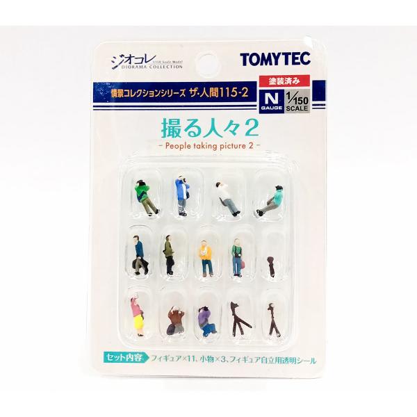 情景コレクション 撮る人々2 ザ・人間 1/150 Nゲージ 完全塗装済み トミーテック TOMYTEC : トイ&ホビーアラジン - 通販 - Yahoo!ショッピング