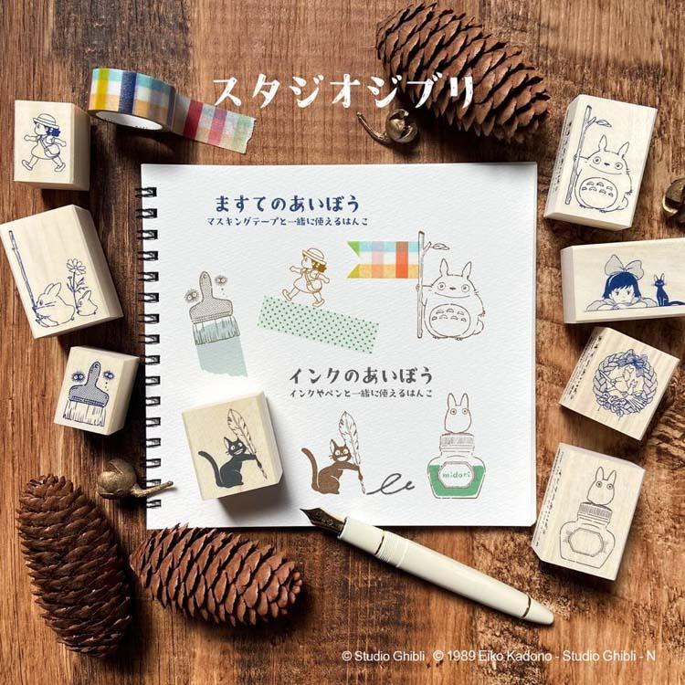 ますてのあいぼう ジブリ/キキとジジ（魔女の宅急便）(魔女の宅急便) BEV-TSW-148 : bev7752412921 : 森のおもちゃ屋さん - 通販 - Yahoo!ショッピング