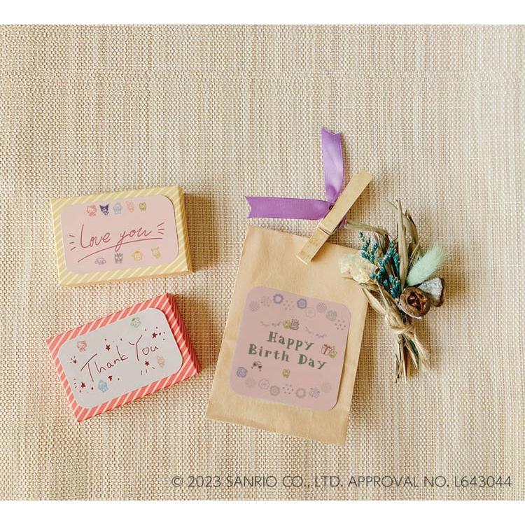 手帳のあいぼう サンリオキャラ [CP-BZ] BEV-TSW-157 : 森のおもちゃ屋さん - 通販 - Yahoo!ショッピング