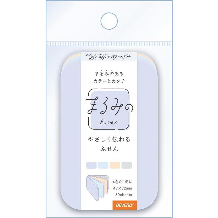 まるみの 夜明け前の空 M BEV-FS-092 : 森のおもちゃ屋さん - 通販 - Yahoo!ショッピング