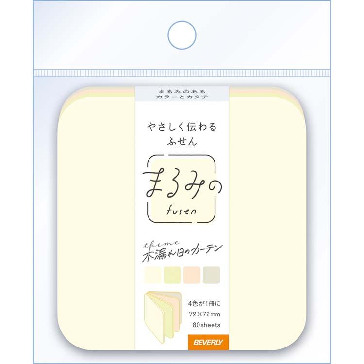 まるみの 木漏れ日のカーテン L BEV-FS-108 : 森のおもちゃ屋さん - 通販 - Yahoo!ショッピング