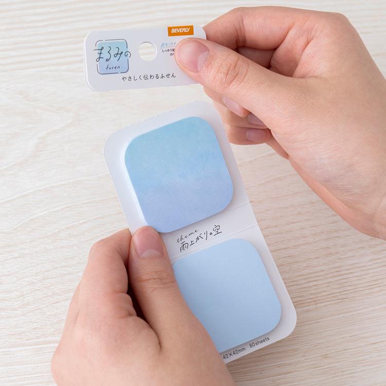 まるみの 雨上がりの空 S BEV-FS-122 : 森のおもちゃ屋さん - 通販 - Yahoo!ショッピング